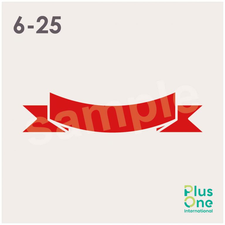 6-25_ribbon | プラスワン：デザイン素材集